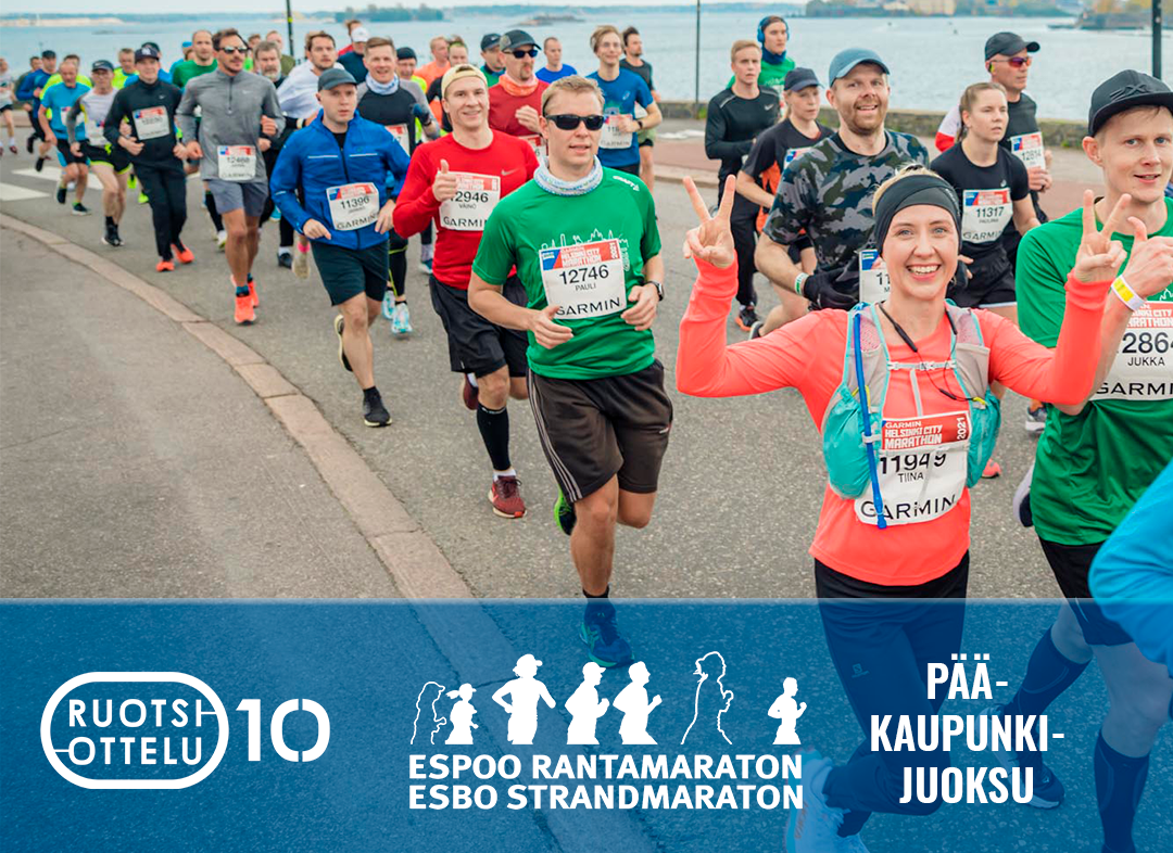 Espoo Rantamaraton ja Pääkaupunkijuoksu osaksi SUL-juoksutapahtumia